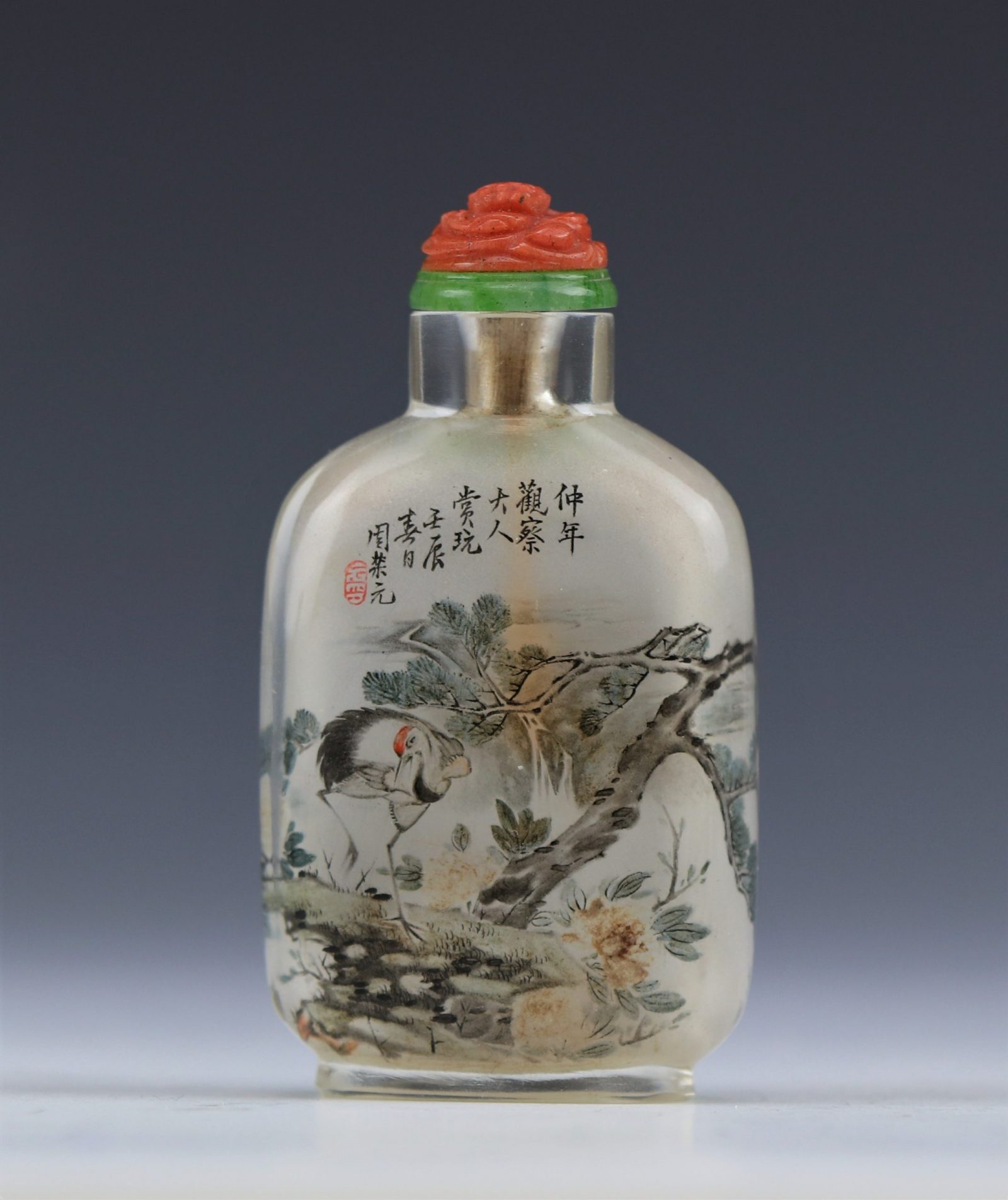 AN INSIDE-PAINTED CRYSTAL SNUFF BOTTLE BY ZHOU LE YUAN - phoenix-asian-art