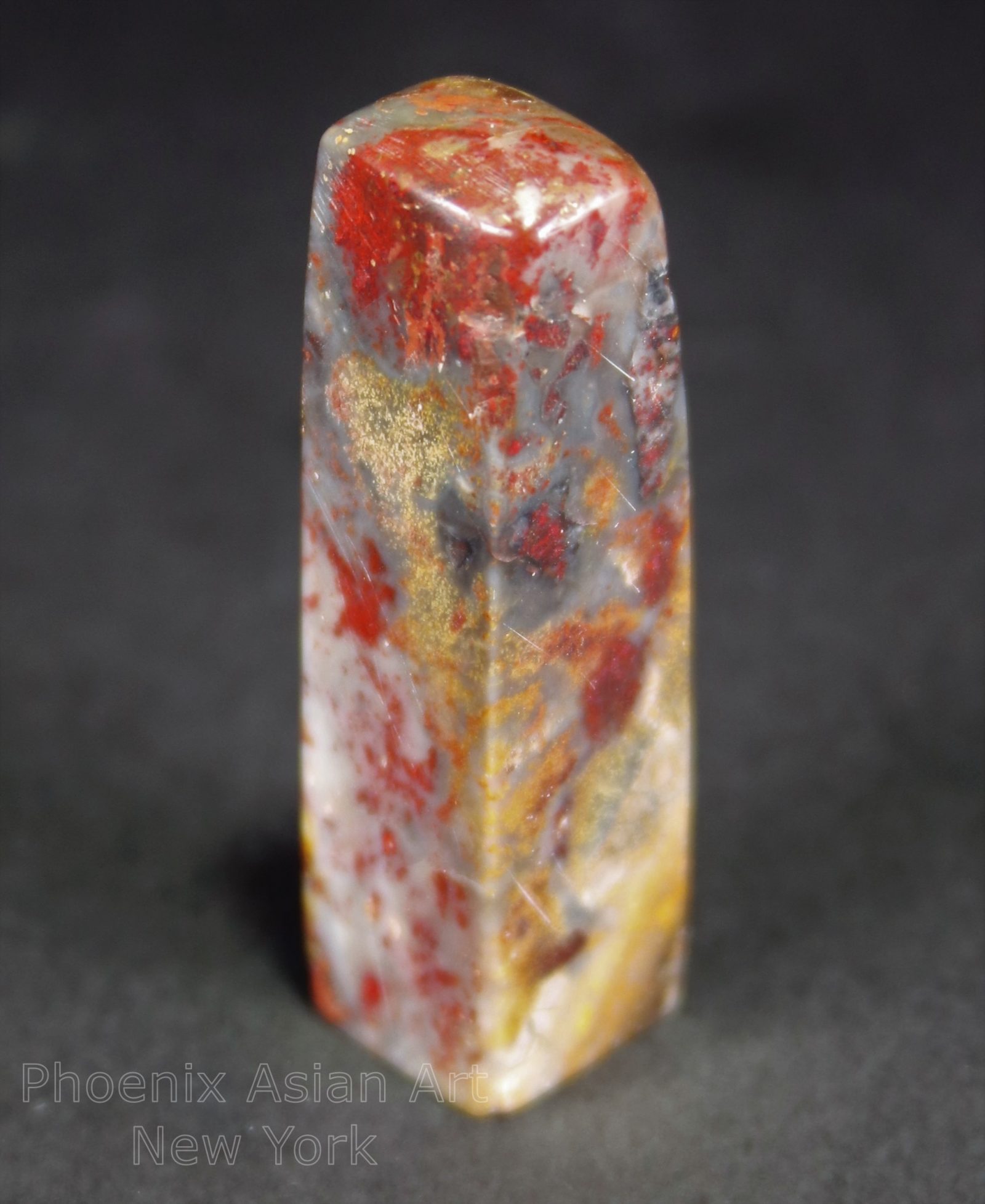 Chinese Changhua Chicken Blood Seal Stone (Liu Guan Zhang) 昌化鸡血石 （刘关张 ...